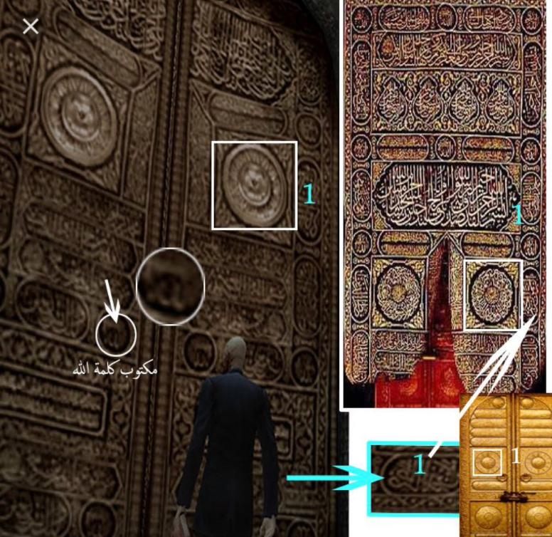 Theory: How the War on Terror changed Resident Evil 4 | Resident Evil ...