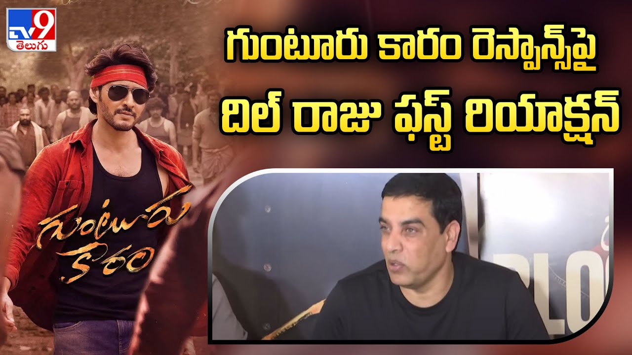 are u going today @Mash Max - Hyderabad Gaming Freaks!🎮🇮🇳