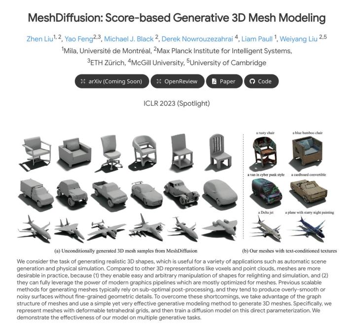 MeshDiffusion - work4ai