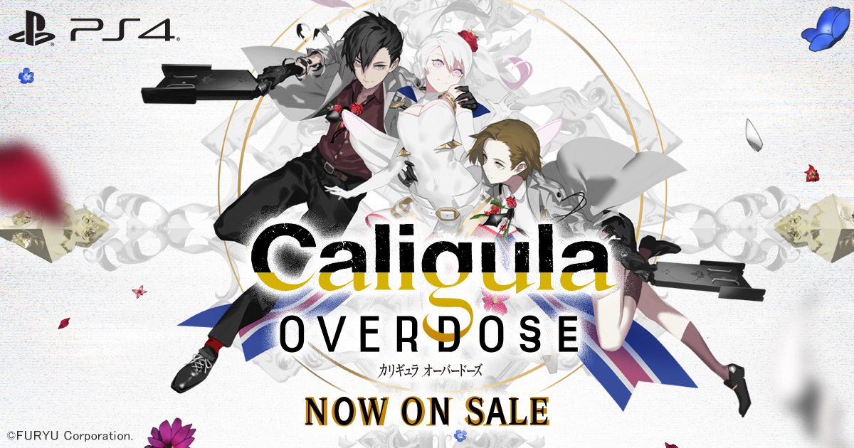 Caligula: Overdose out 17 May, on PS4 - Basically a remake with new ...